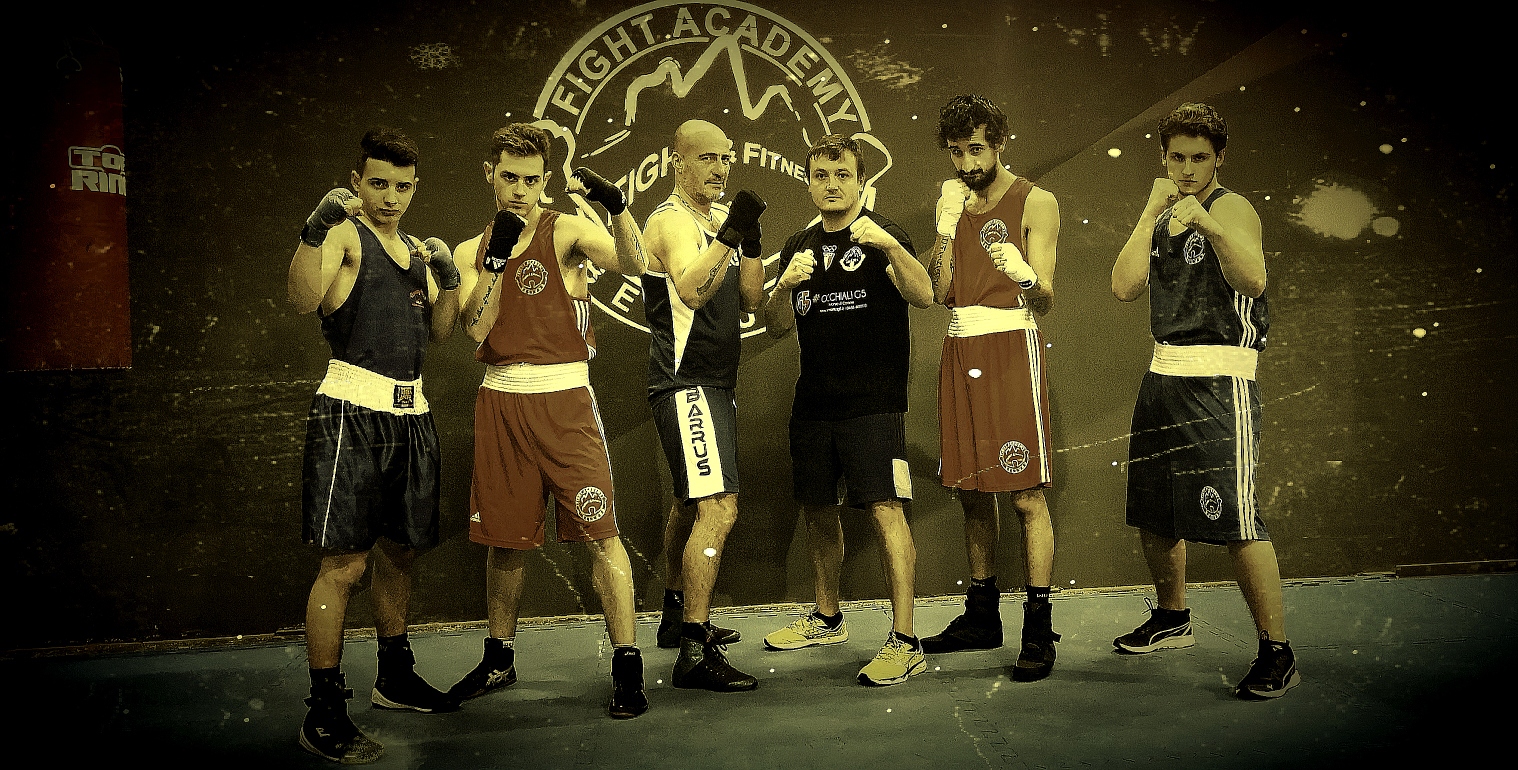 Boxe - ASD Fight Academy Belluno